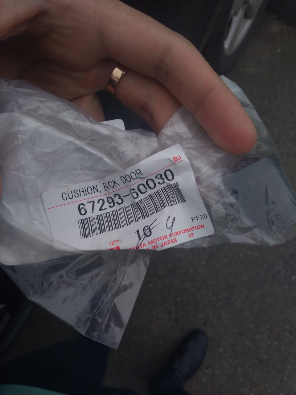 6729360030 ДЕМПФЕР ЗАДН. ДВЕРИ TOYOTA LEXUS | Запчасти на DRIVE2