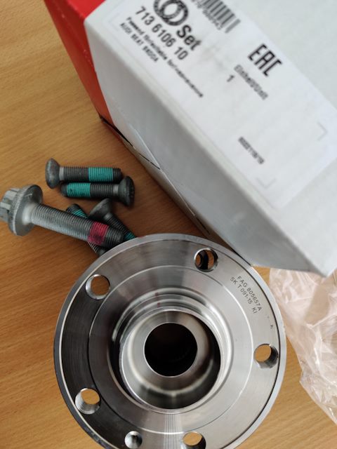 713610610 Комплект подшипника ступицы колеса FAG | Запчасти на DRIVE2