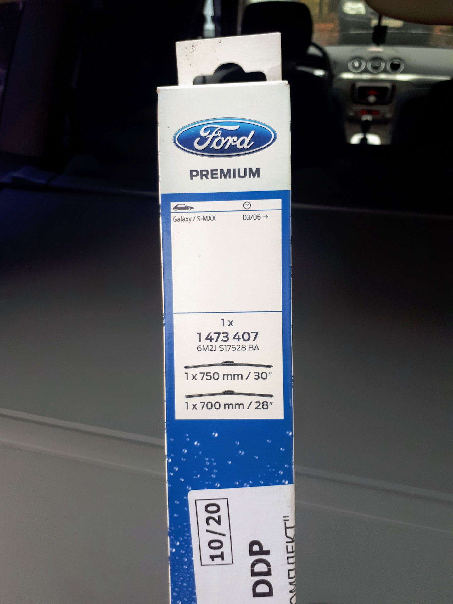 Замена дворников — DRIVE2