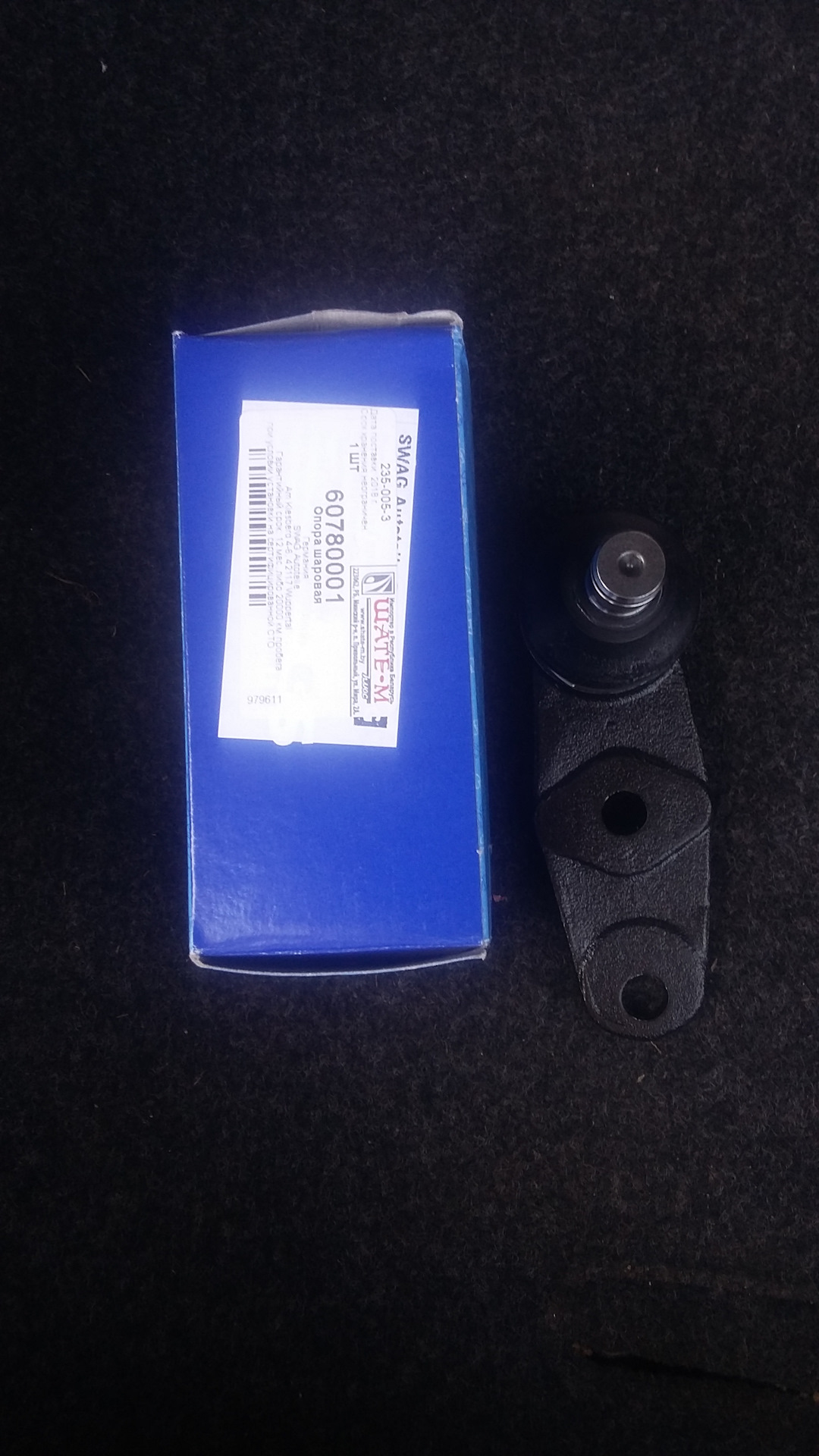 Про задние фонари (замена на рестайл) — Mazda MPV II, 2 л, 2002 года | электроника | DRIVE2