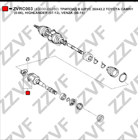 4303006280 ШРУС ВНУТРЕННИЙ ПРАВЫЙ 26X40X24. TOYOTA LEXUS | Запчасти на ...