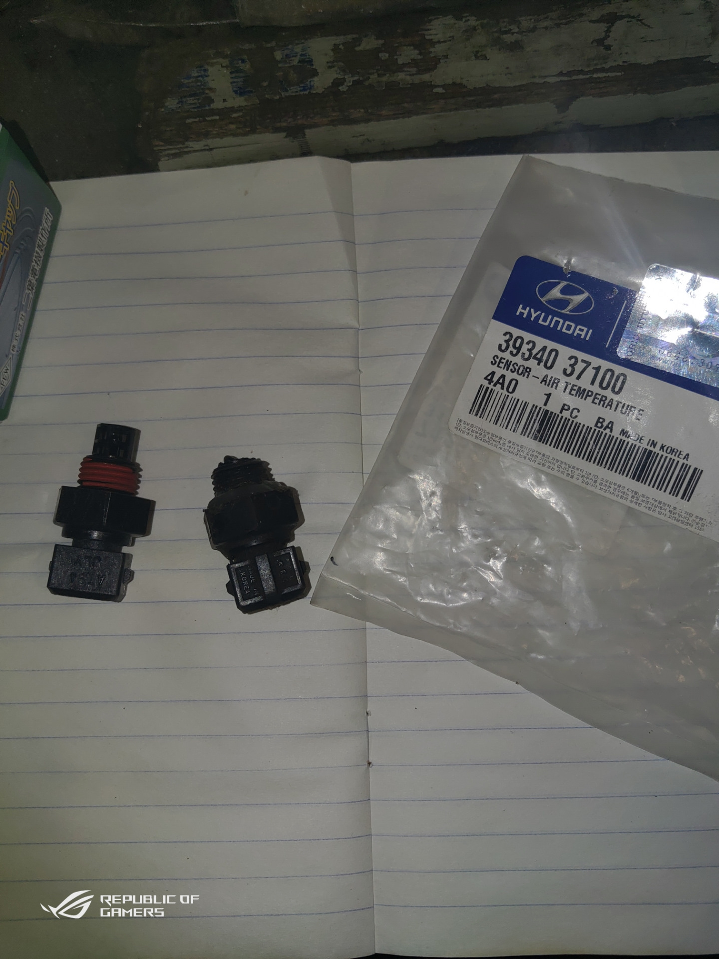 Ещё запчастюли — Hyundai Tucson (JM), 2,7 л, 2006 года | запчасти | DRIVE2