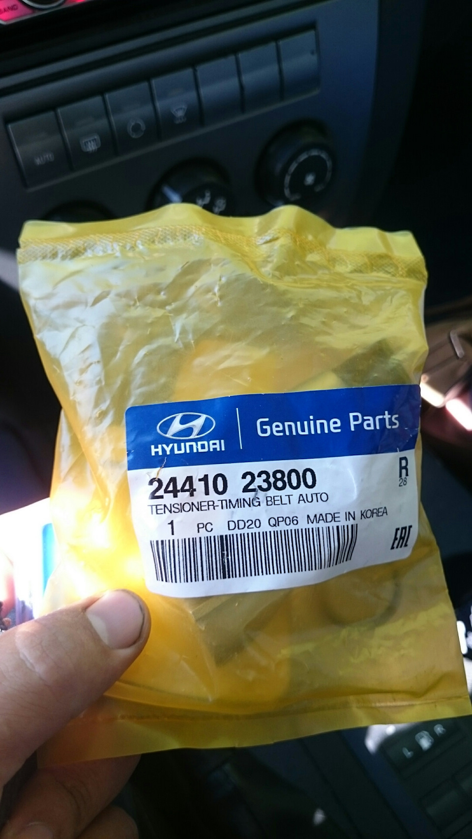 2441023800 НАТЯЖИТЕЛЬ ЦЕПИ ПРИВОДА ГРМ, СПОСОБ ИЗГОТОВЛЕНИЯ ...