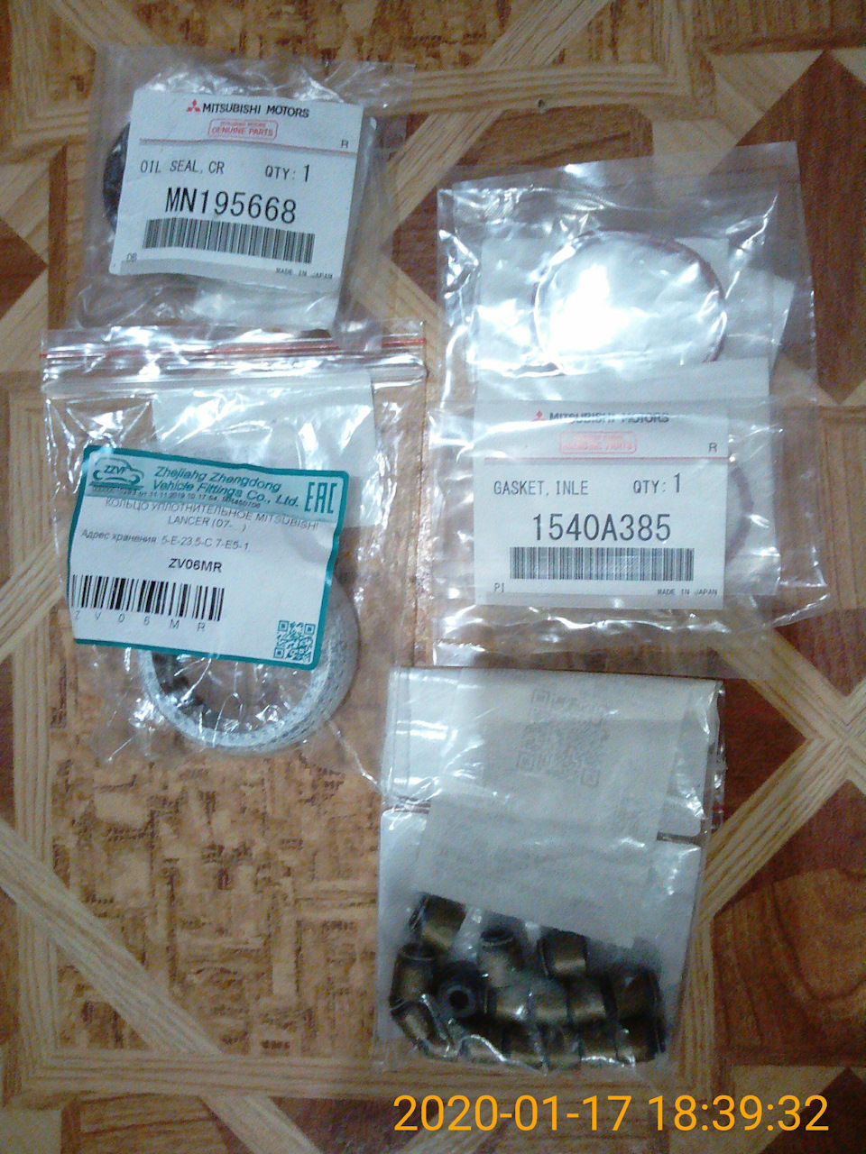 MN195668 Сальник коленвала передний Mitsubishi | Запчасти на DRIVE2