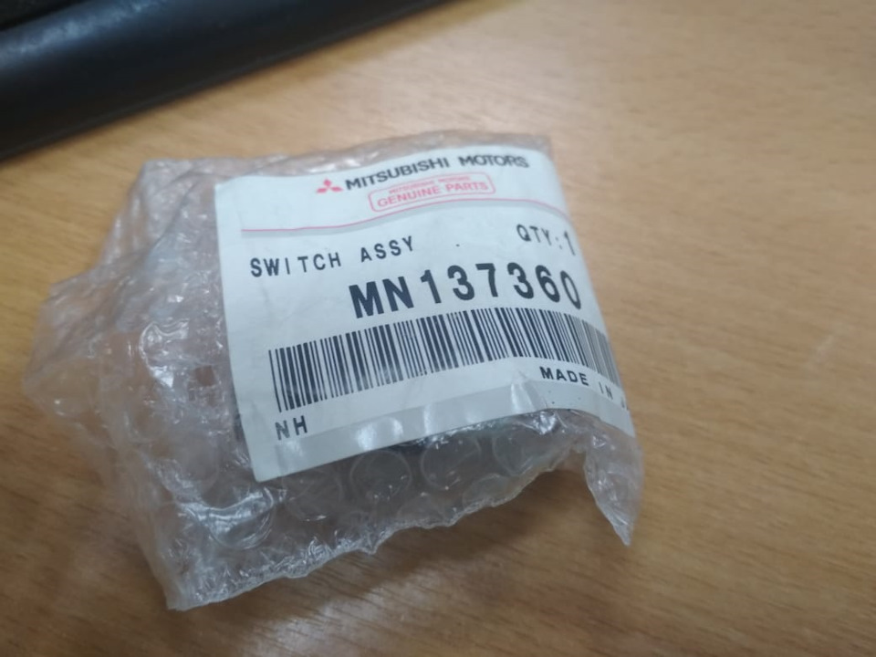 Датчик давления масла — Subaru Forester (SG), 2,5 л, 2003 года | своими ...