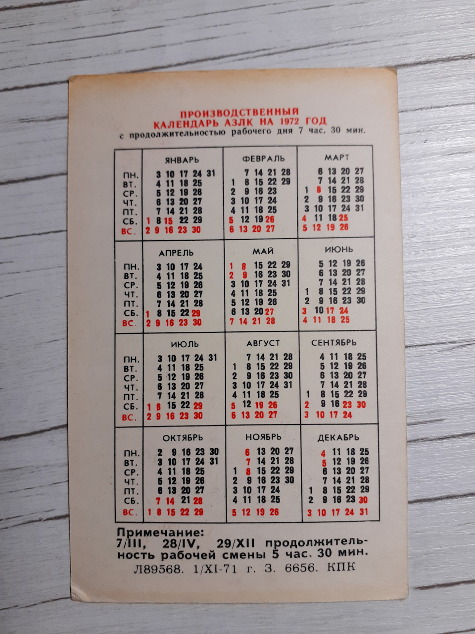 Устранение масложора. Продолжение. — Mitsubishi Lancer IX, 1,6 л, 2005 ...