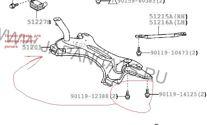 Замена рычага подвески на CTR — Toyota Echo, 1,5 л., 2000 года | своими ...