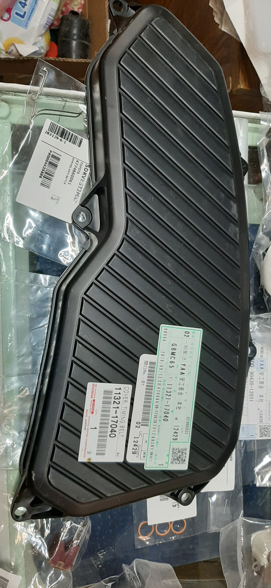 4774860061 ПРУЖИНА ПРИЖИМНАЯ ТОРМОЗНЫХ КОЛОДОК PCS 10. TOYOTA LEXUS ...