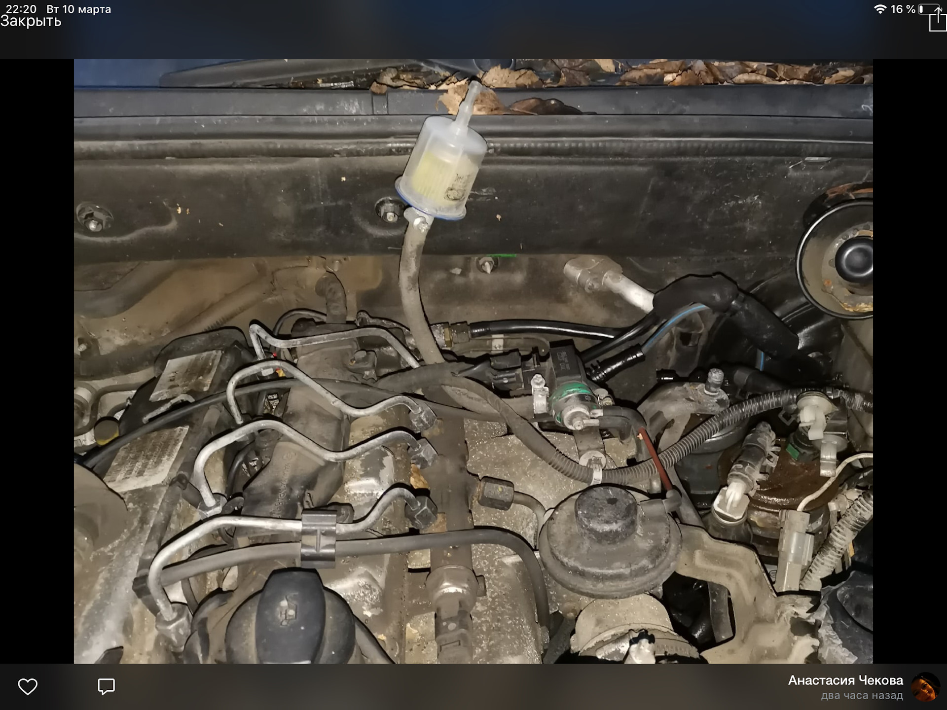 Стуканул мотор — fa20 bye bye — Toyota GT86, 2 л, 2014 года | поломка ...