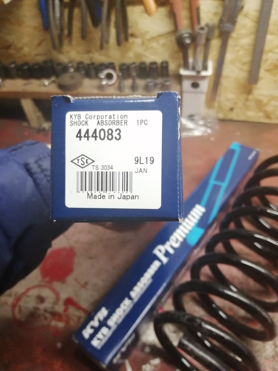 Промежуточная запись (задняя подвеска) — Great Wall Hover, 2 л, 2011 ...