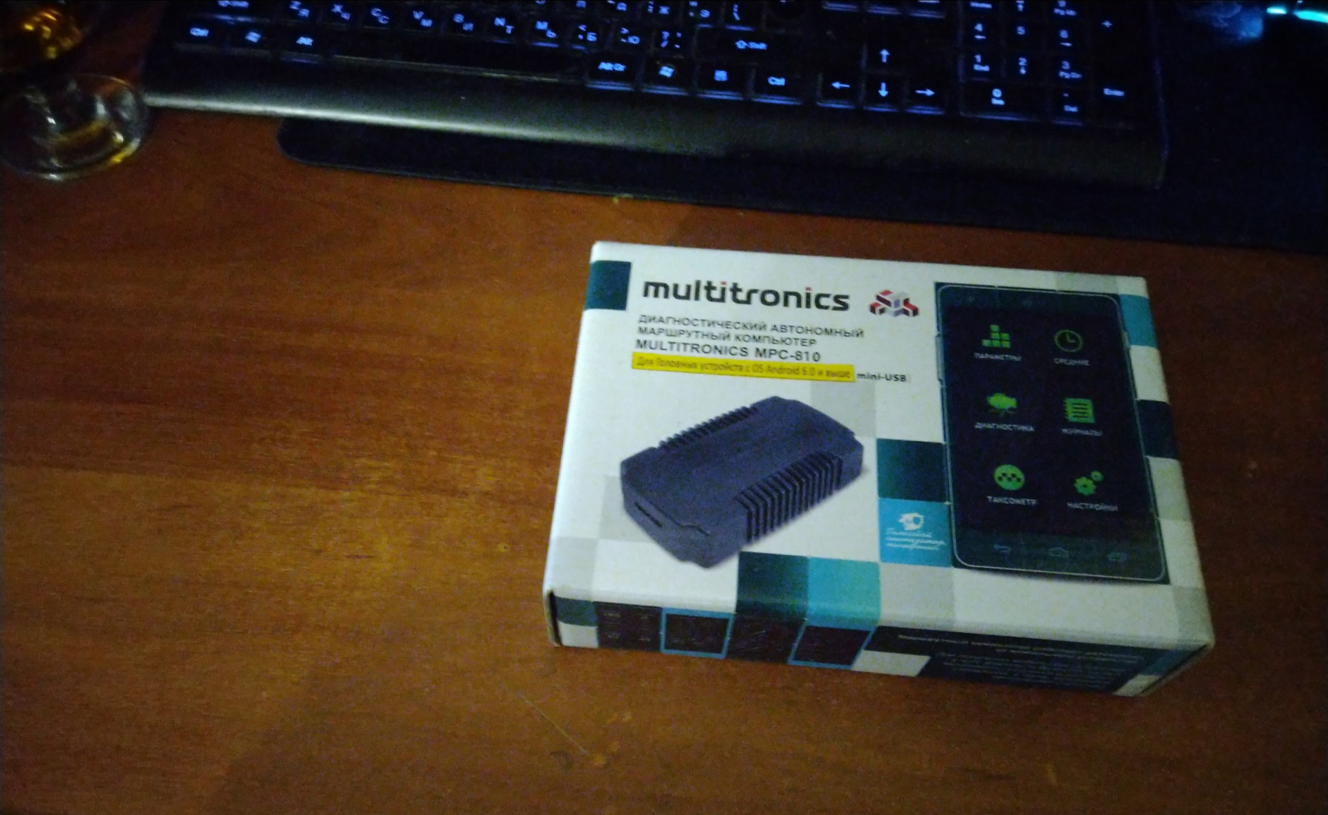 Multitronics mpc-800 — Nissan Pathfinder (3G), 2,5 л, 2009 года | электроника | DRIVE2