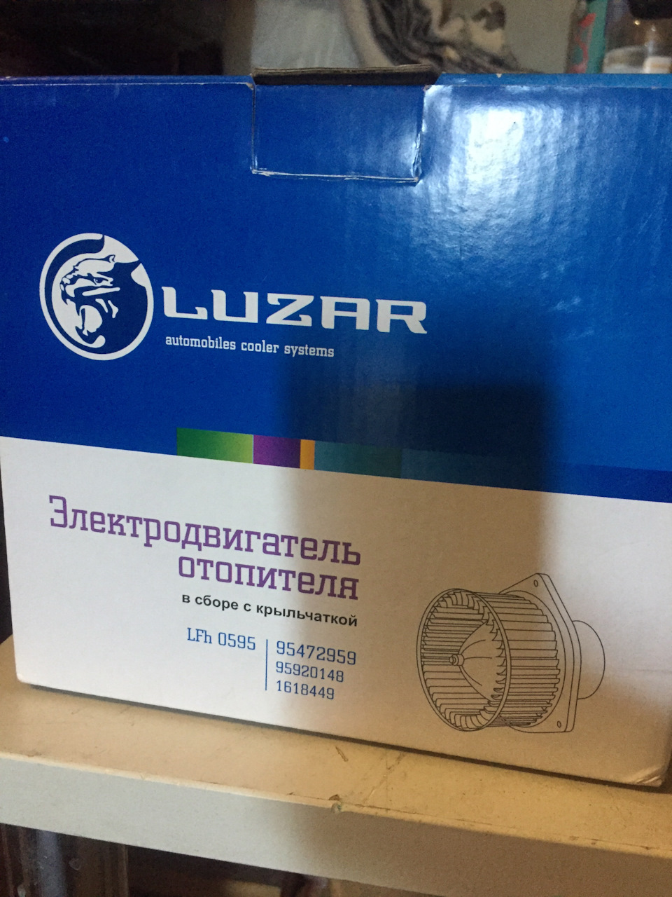 95920148 Вентилятор GM | Запчасти на DRIVE2