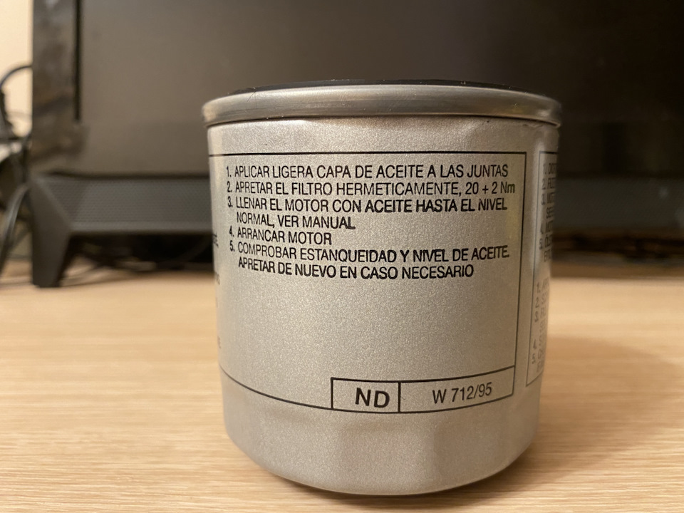 2️⃣ Сравнение масляных фильтров — оригинал VAG, MANN (Германия и Китай ...