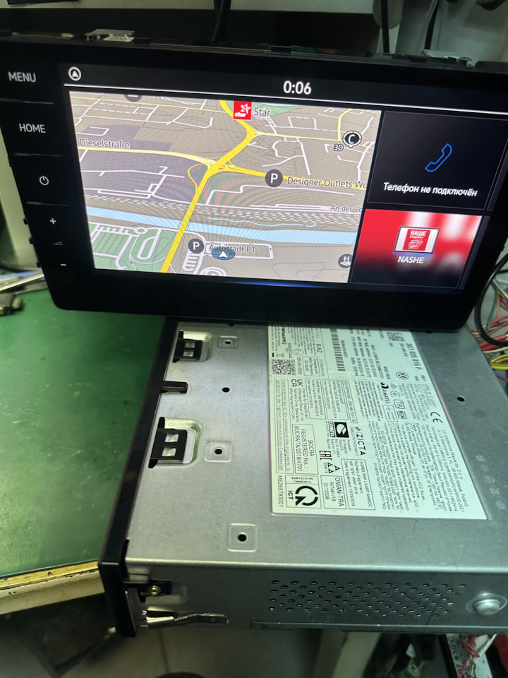 Головное устройство MIB3 с разблокированным функционалом на Volkswagen ...