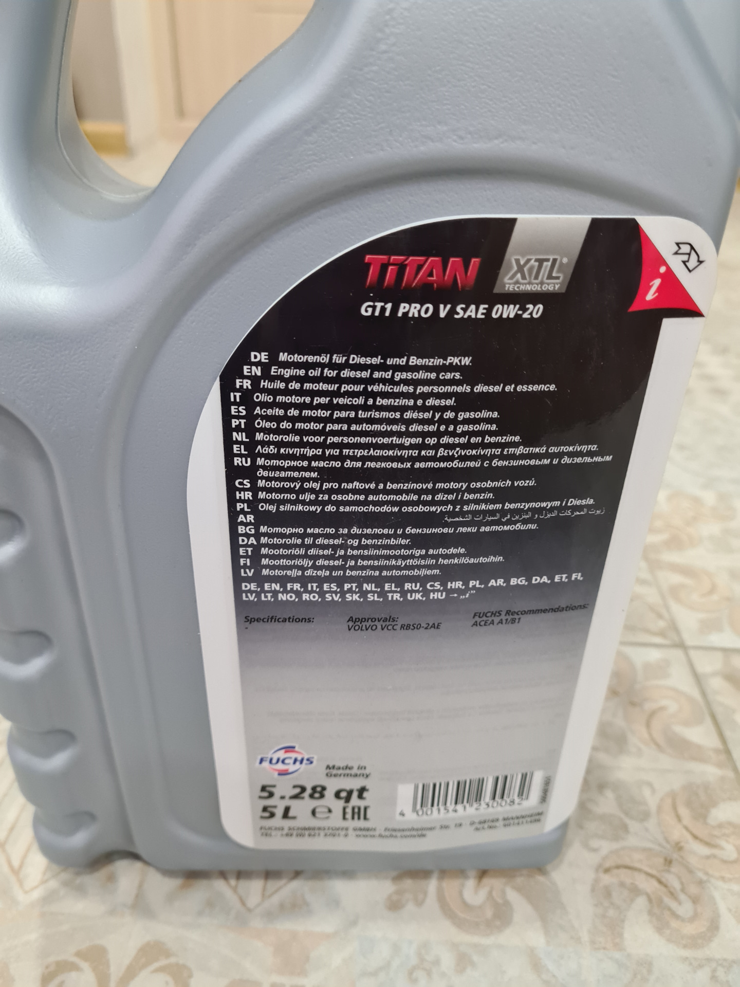 Замена масла в двигателе и коробке — Volvo V60 (1G), 2 л, 2016 года ...