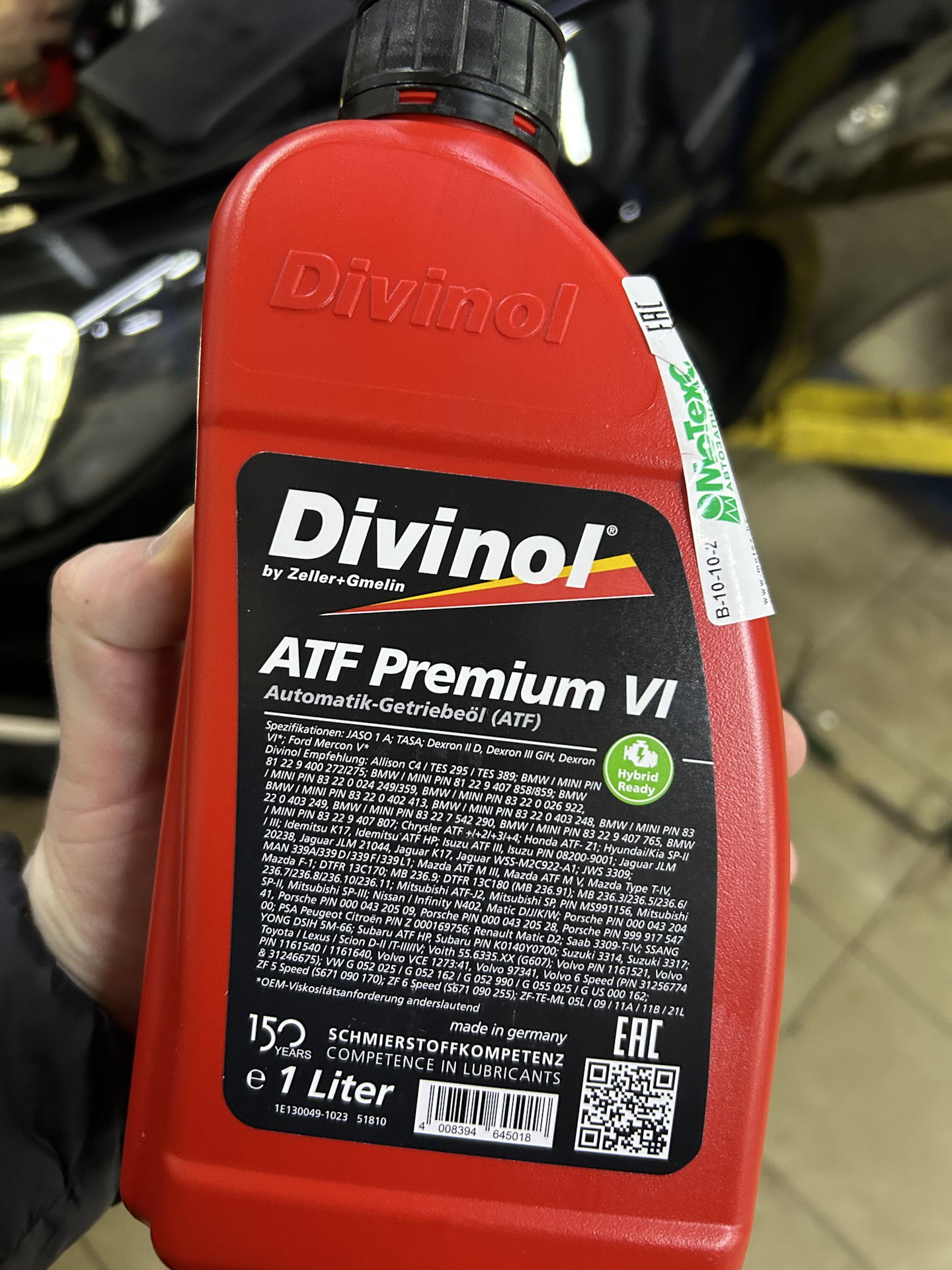 Замена масла в АКПП — Opel Astra K, 1,5 л, 2019 года | визит на сервис ...