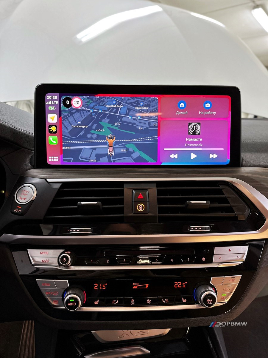 MGU 12.3 и Live Cockpit Professional на BMW X3 G01 — DopBMW на DRIVE2