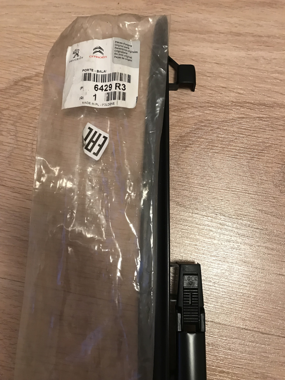 6429R3 РЫЧАГ СТ/ОЧИСТИТЕЛЯ / PORTE-BALAI Peugeot Citroen | Запчасти на ...