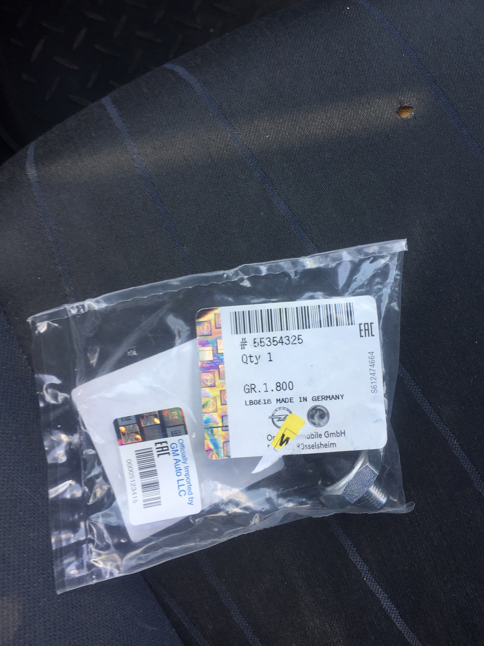 55354325 Датчик давления масла М10х1, 0.3-0.55 бар, производство ...