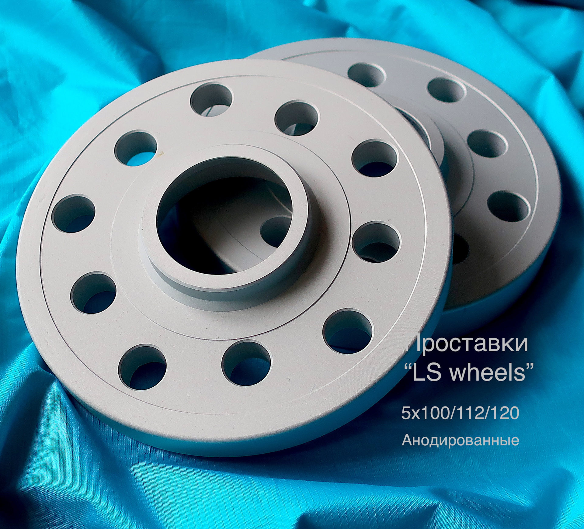 Проставки колесные — Вектор на DRIVE2
