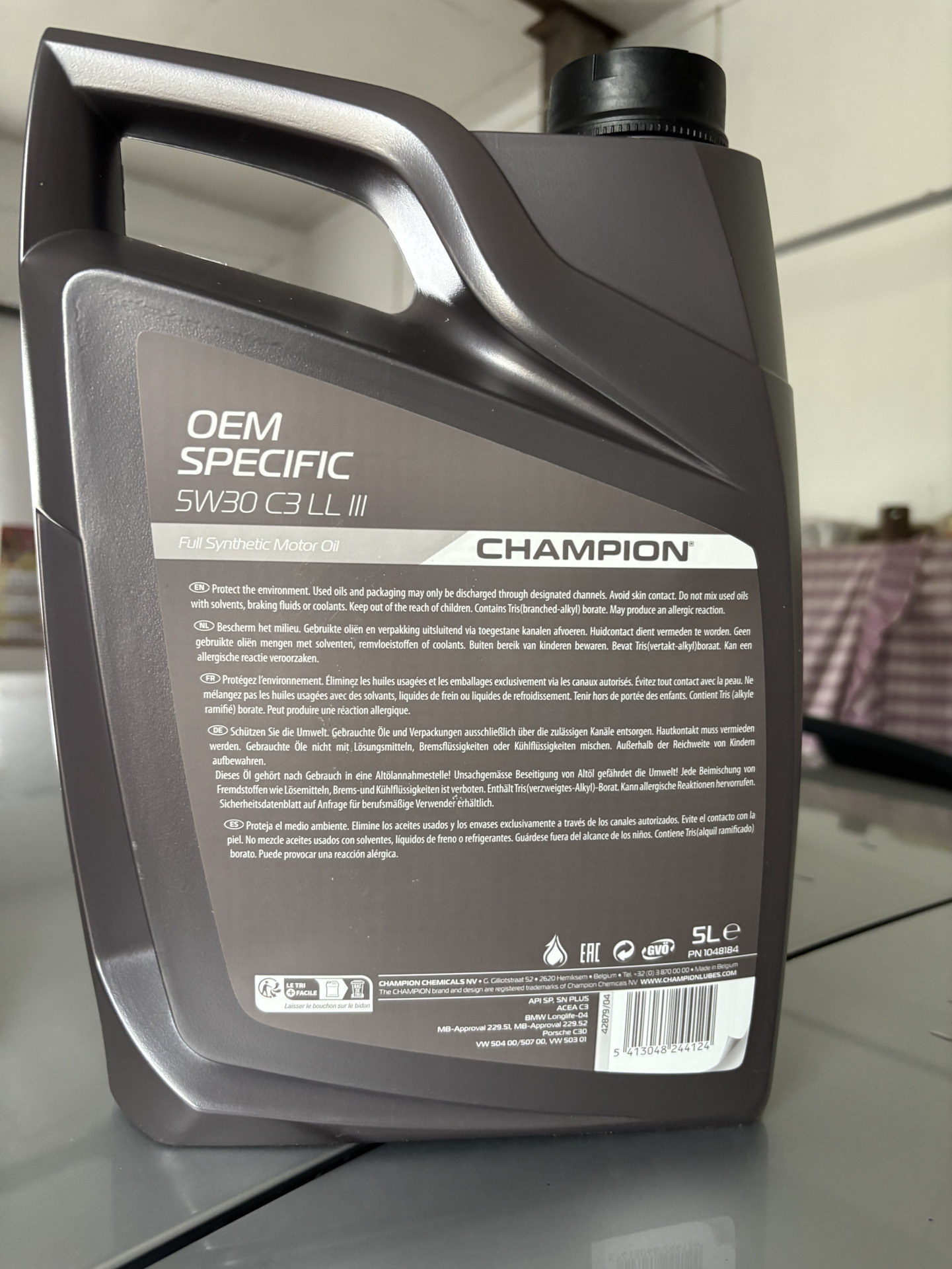 56. Плановое ТО (новое масло, новые шины) — Skoda Octavia Combi A7 Mk3, 1,6 л, 2017 года ...