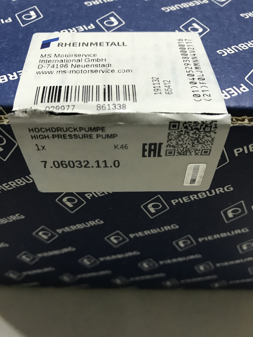 706032110 Насос высокого давления VAG PIERBURG | Запчасти на DRIVE2