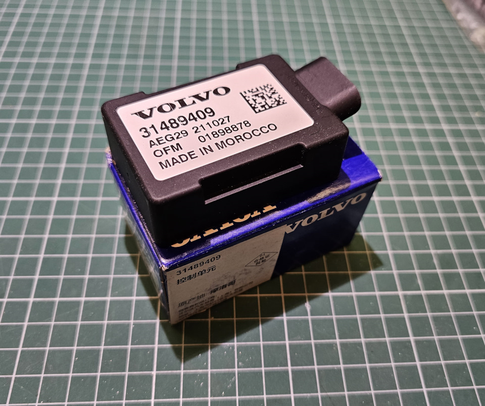 В продаже — Volvo XC90 (2G), 2 л, 2019 года | продажа машины | DRIVE2