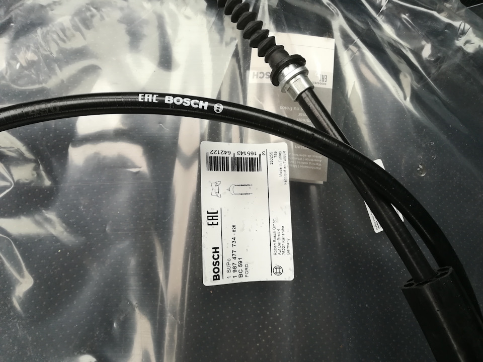 1987477734 Трос тормозной BOSCH | Запчасти на DRIVE2