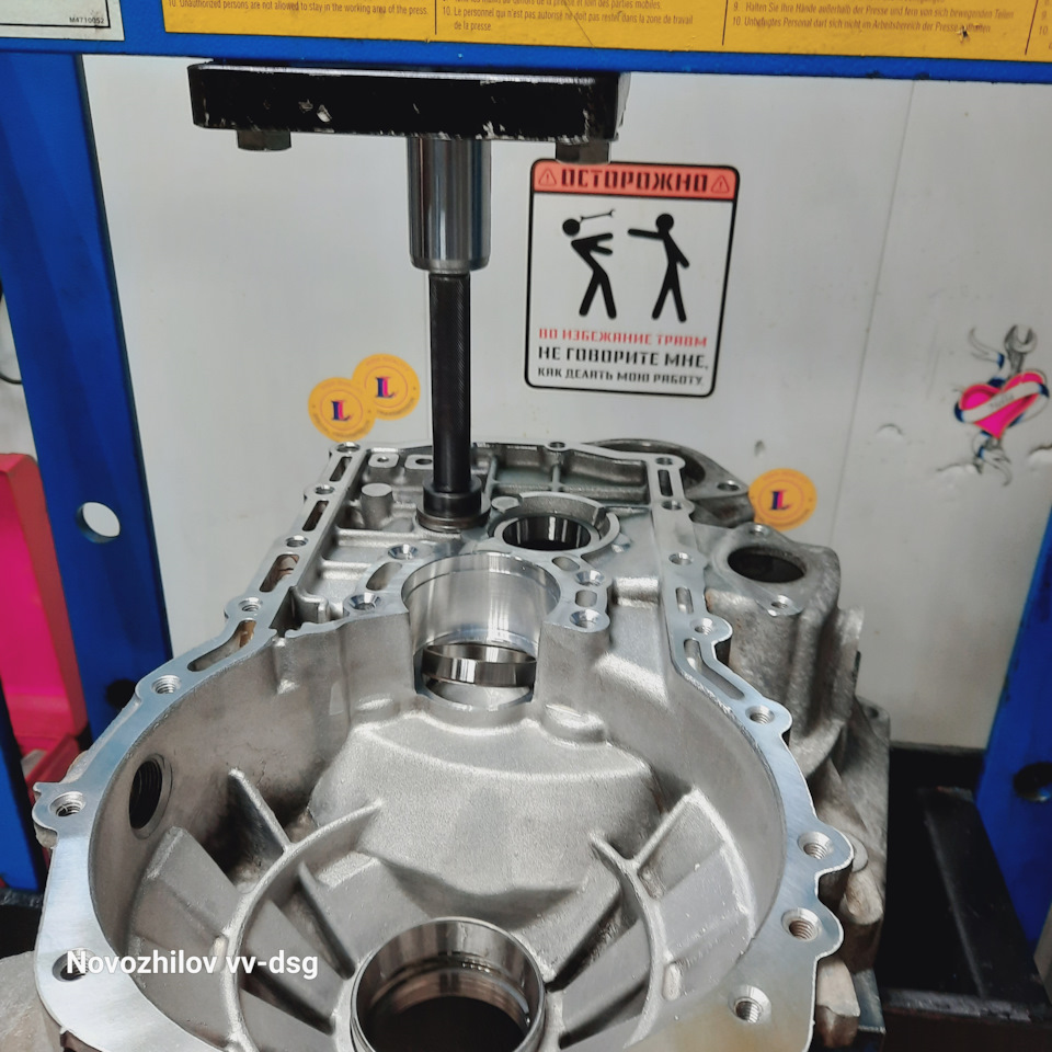 Ремонт МКПП — MQ 250. Работа по ремонту трансмиссии серии 02S с ...