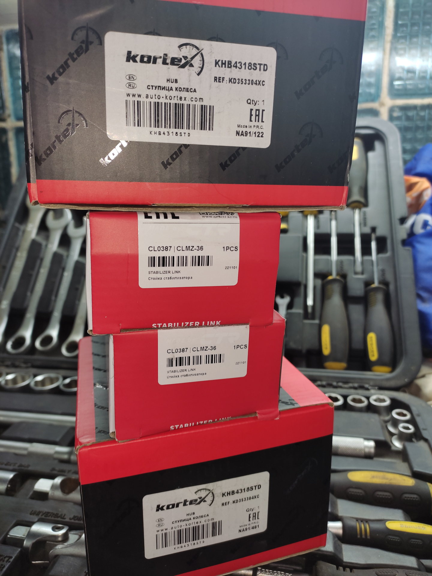 Замена передних ступиц и стоек стабилизатора — Mazda CX-5 (1G), 2 л, 2014 года | своими руками ...