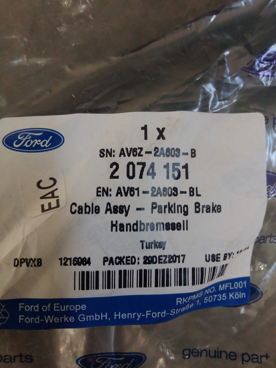 Замена тросов ручника — Ford Focus Sedan III, 1,6 л, 2012 года | визит ...