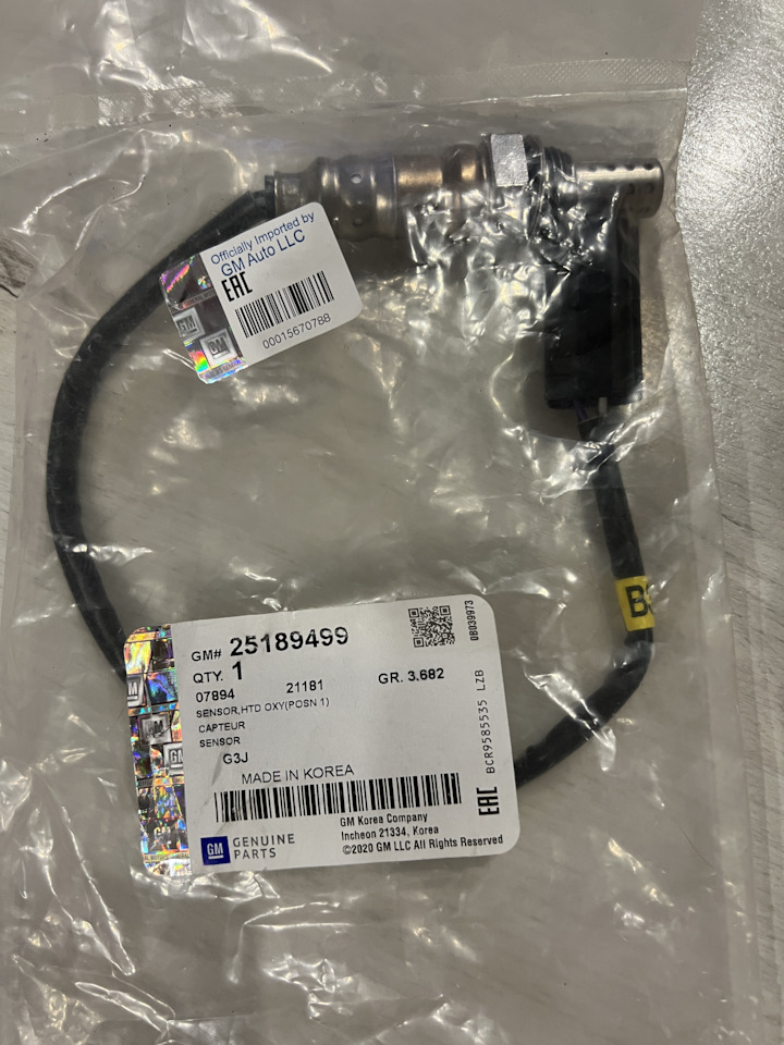 25189499 Кислородный датчик GM | Запчасти на DRIVE2