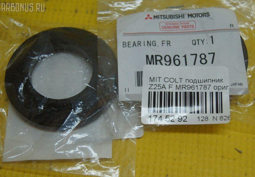 MR961787 Подшипник опоры передней стойки MMC COLT 02-12 Mitsubishi ...
