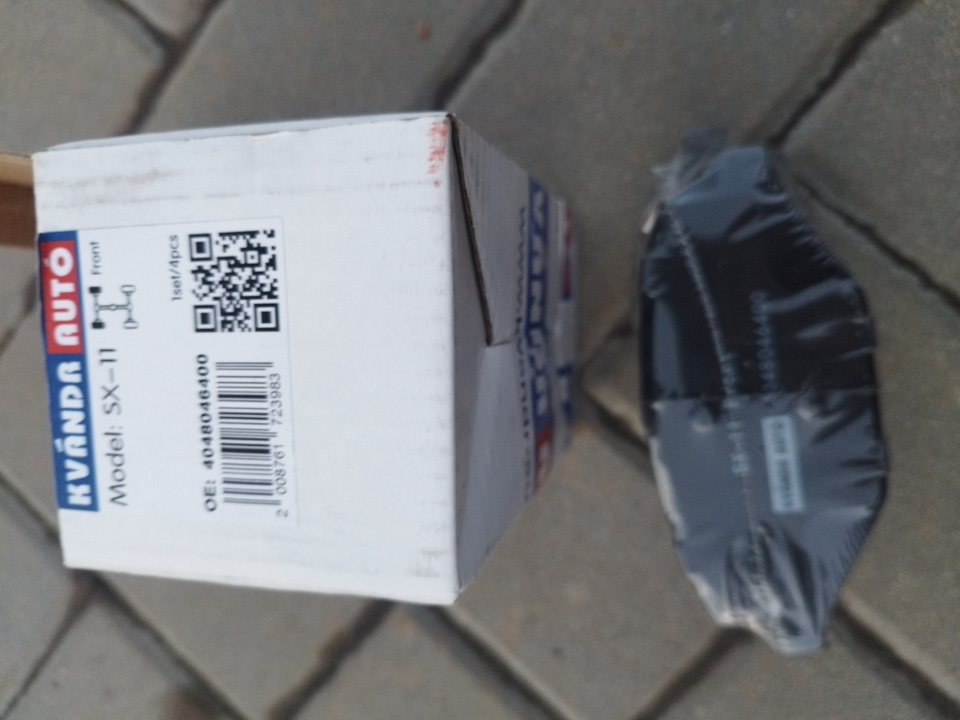 Задние тормозные диски и новые колодки вкруг — Geely Coolray (1G), 1,5 ...