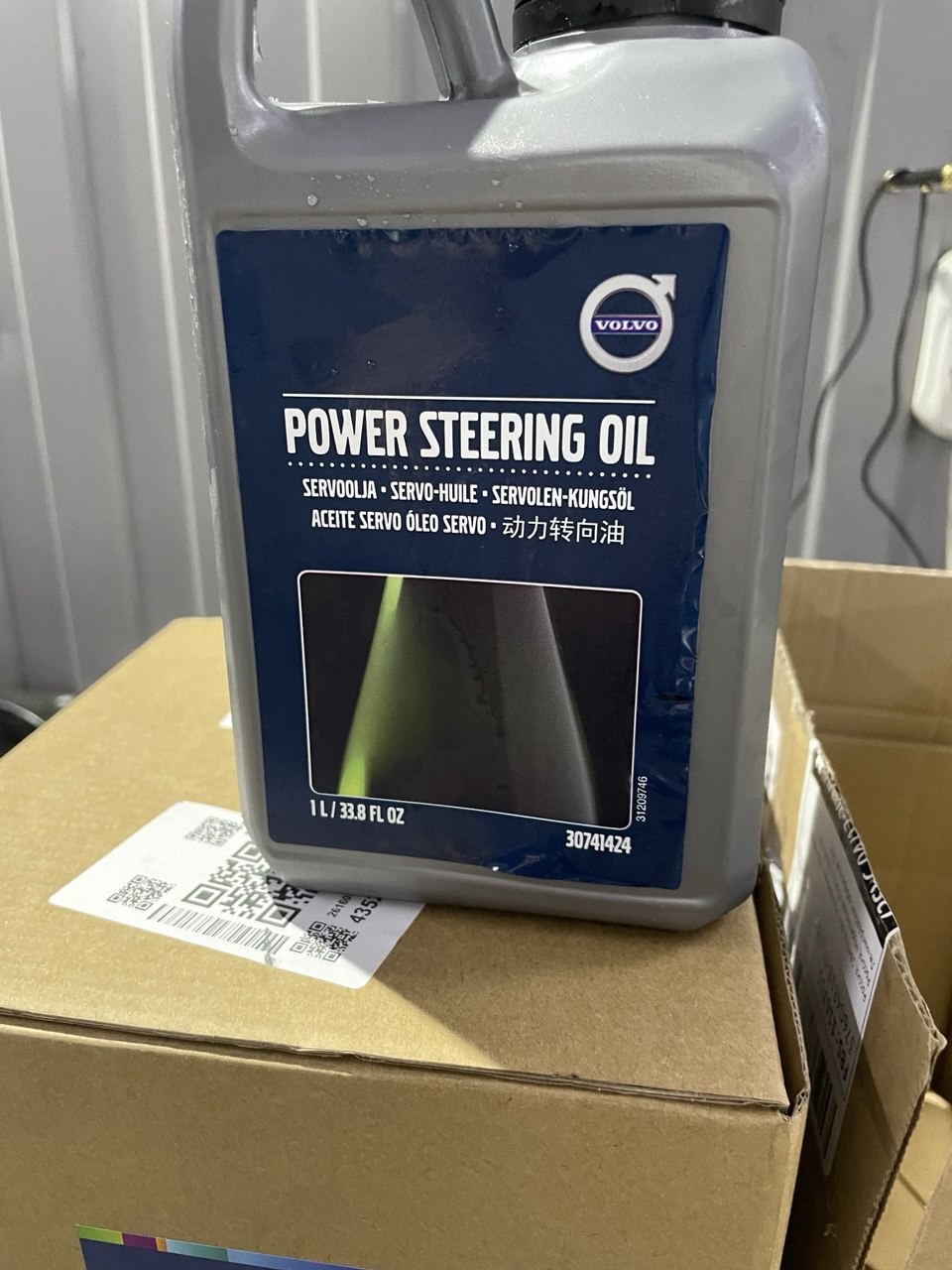 30741424 Жидкость гидроусилителя, 1 литр Volvo | Запчасти на DRIVE2