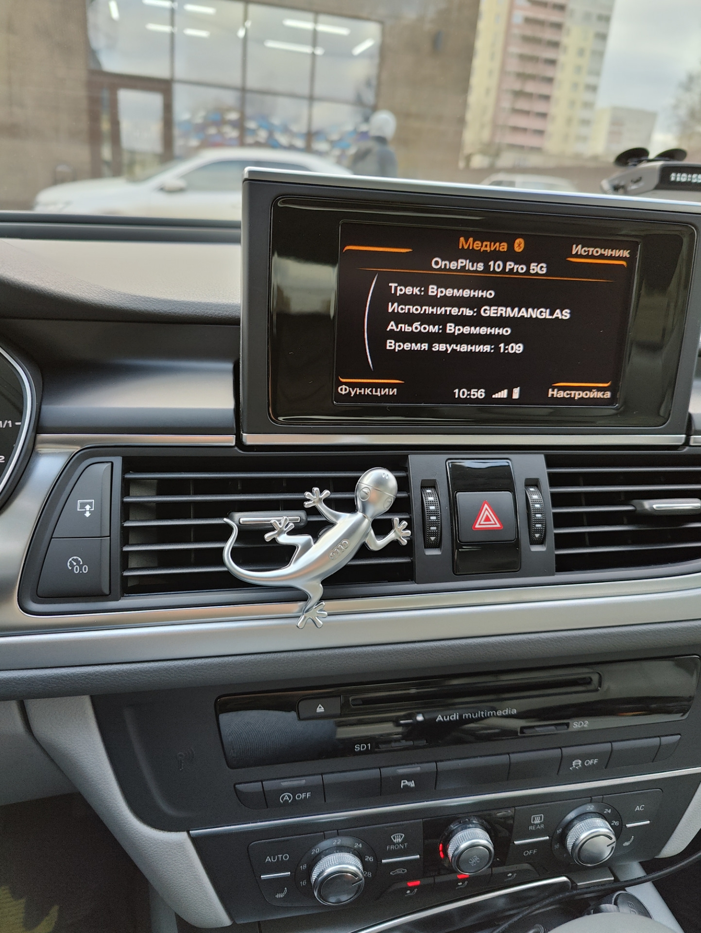 Геккон) — Audi A6 (C7), 2 л, 2011 года | аксессуары | DRIVE2