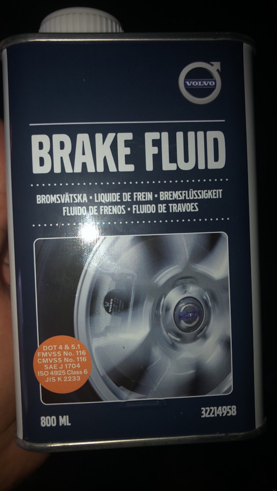 Volvo 32214958 тормозная жидкость на Volvo S60 (3G), Volvo S90 (2G ...