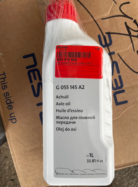 G055145A2 Масло трансмиссионно VAG | Запчасти на DRIVE2