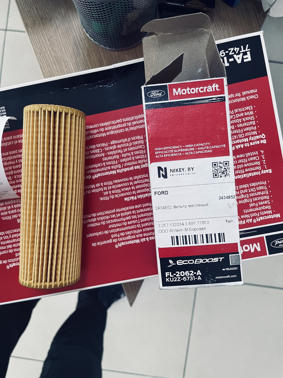 Первое ТО и немного доработок — Ford Explorer (6G), 3 л, 2020 года ...