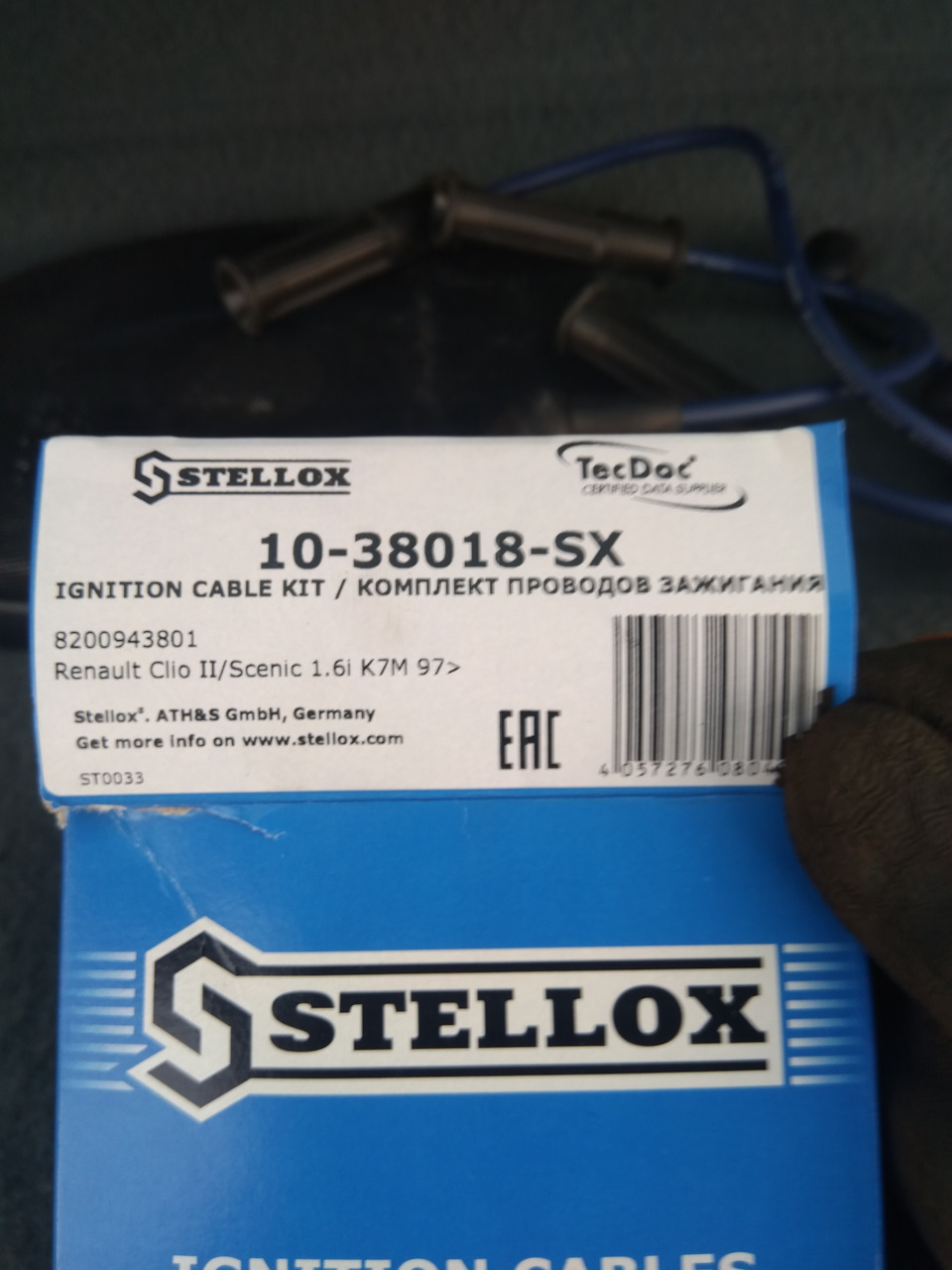 8200943801 Комплект проводов зажигания 4 шт RENAULT | Запчасти на DRIVE2