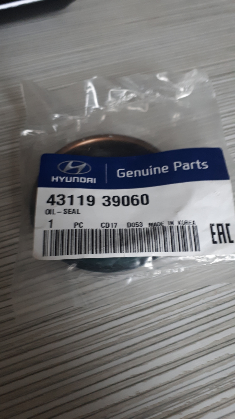 Ремонт. — Hyundai Sonata IV (EF), 2 л, 2007 года | своими руками | DRIVE2