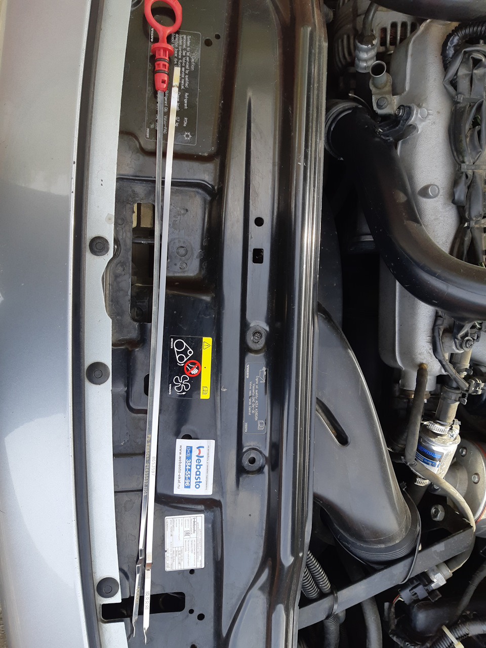 8653597 щуп Volvo | Запчасти на DRIVE2