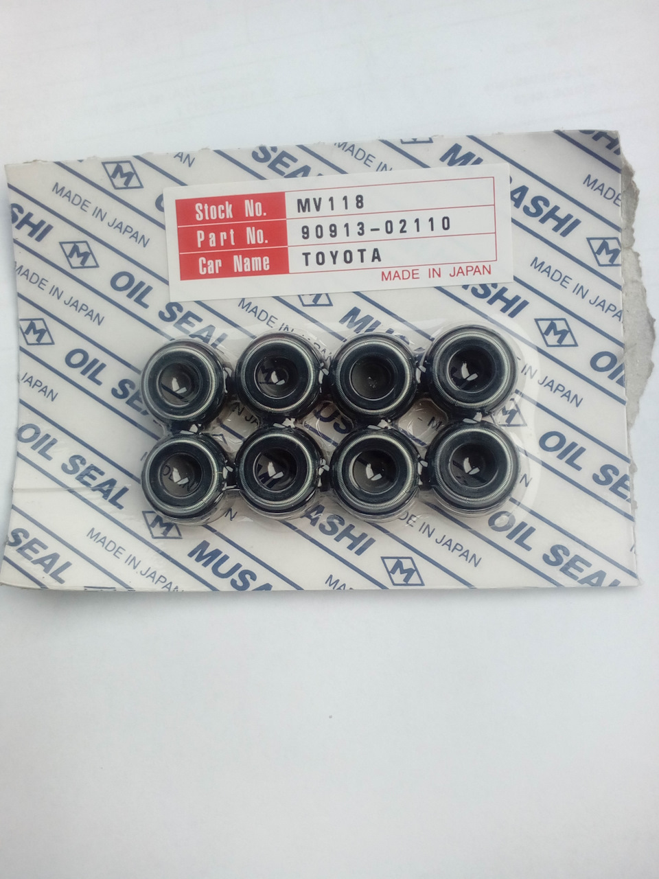 9091302110 Уплотнительное кольцо, стержень клапана TOYOTA LEXUS ...