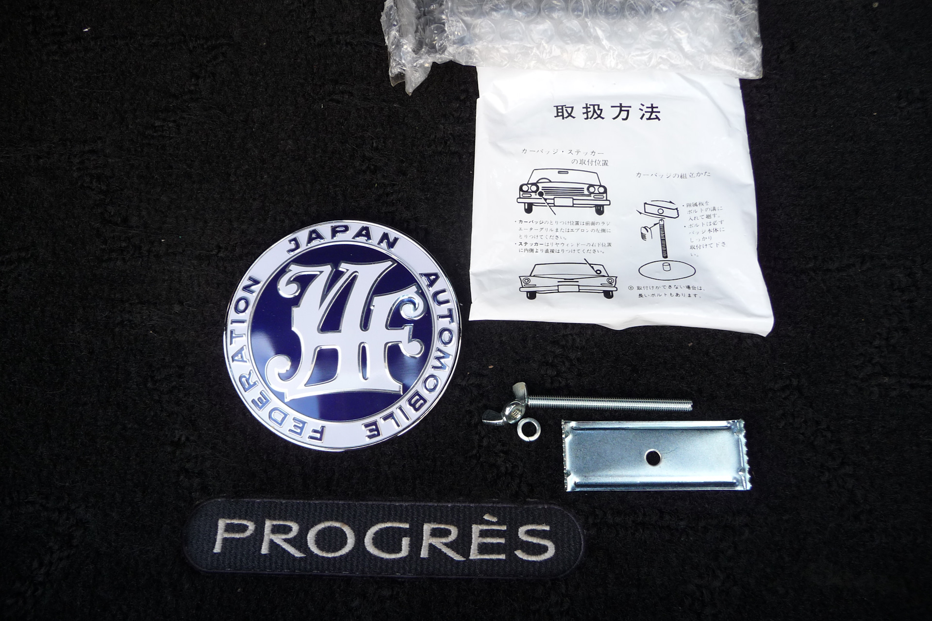 JDM стиль — Toyota Progres, 2,5 л, 2001 года | аксессуары | DRIVE2