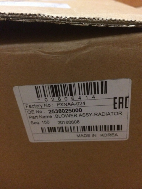 2538025000 Вентилятор радиатора сод в сборе KIA HYUNDAI | Запчасти на ...