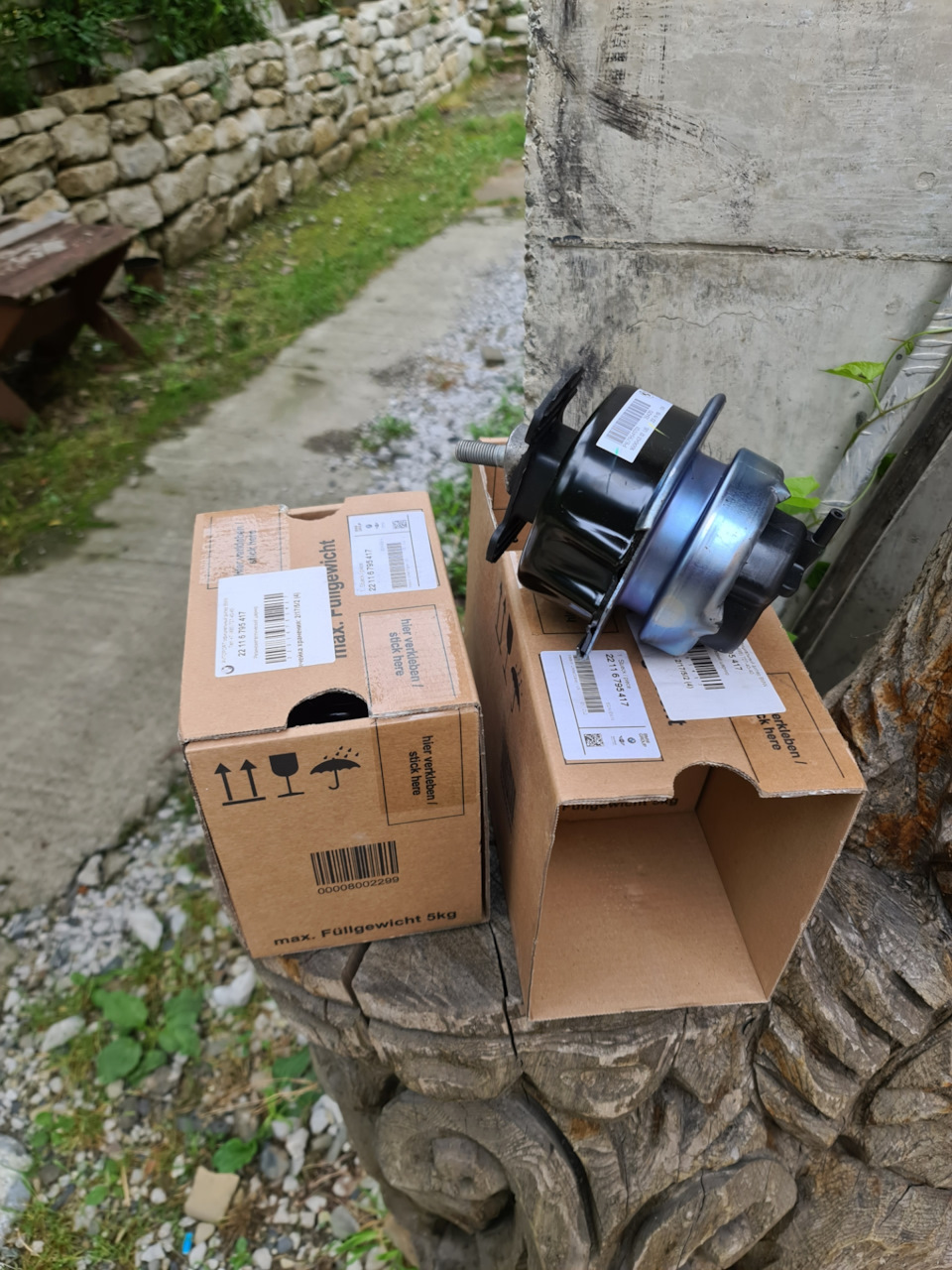 22116795417 Резинометаллический шарнир BMW | Запчасти на DRIVE2