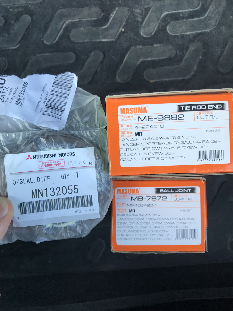 MN132055 Сальник хвостовика заднего редуктора Mitsubishi | Запчасти на ...