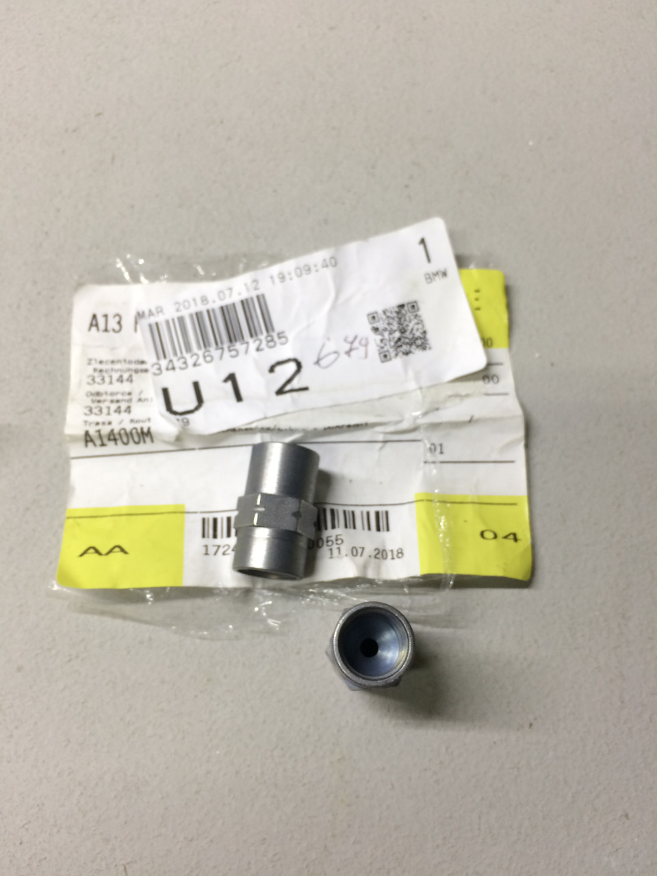 Новая тормозная магистраль для 540 + армированные, тормозные шланги ...