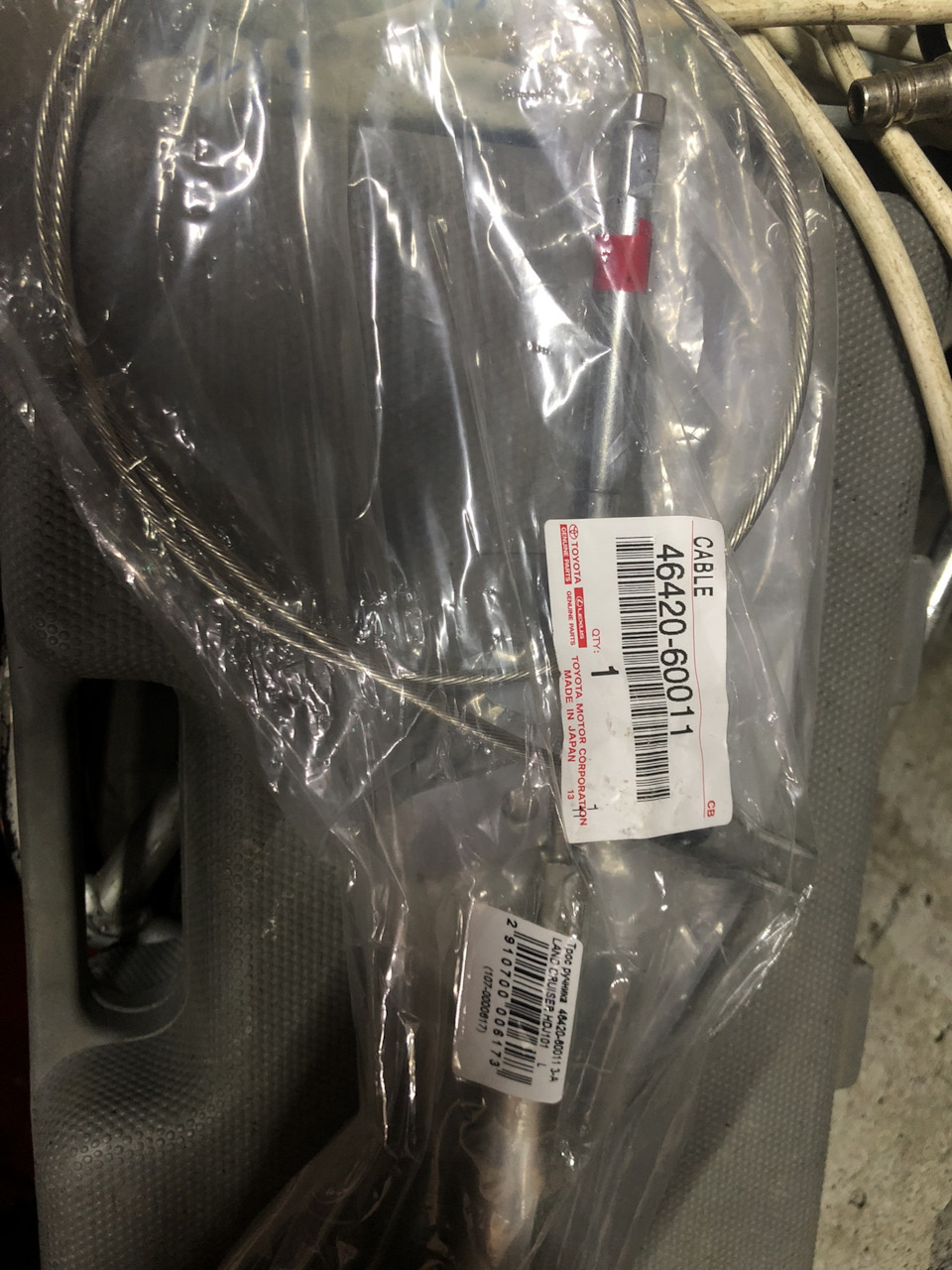 4642060011 Трос ручного тормоза TOYOTA LEXUS | Запчасти на DRIVE2