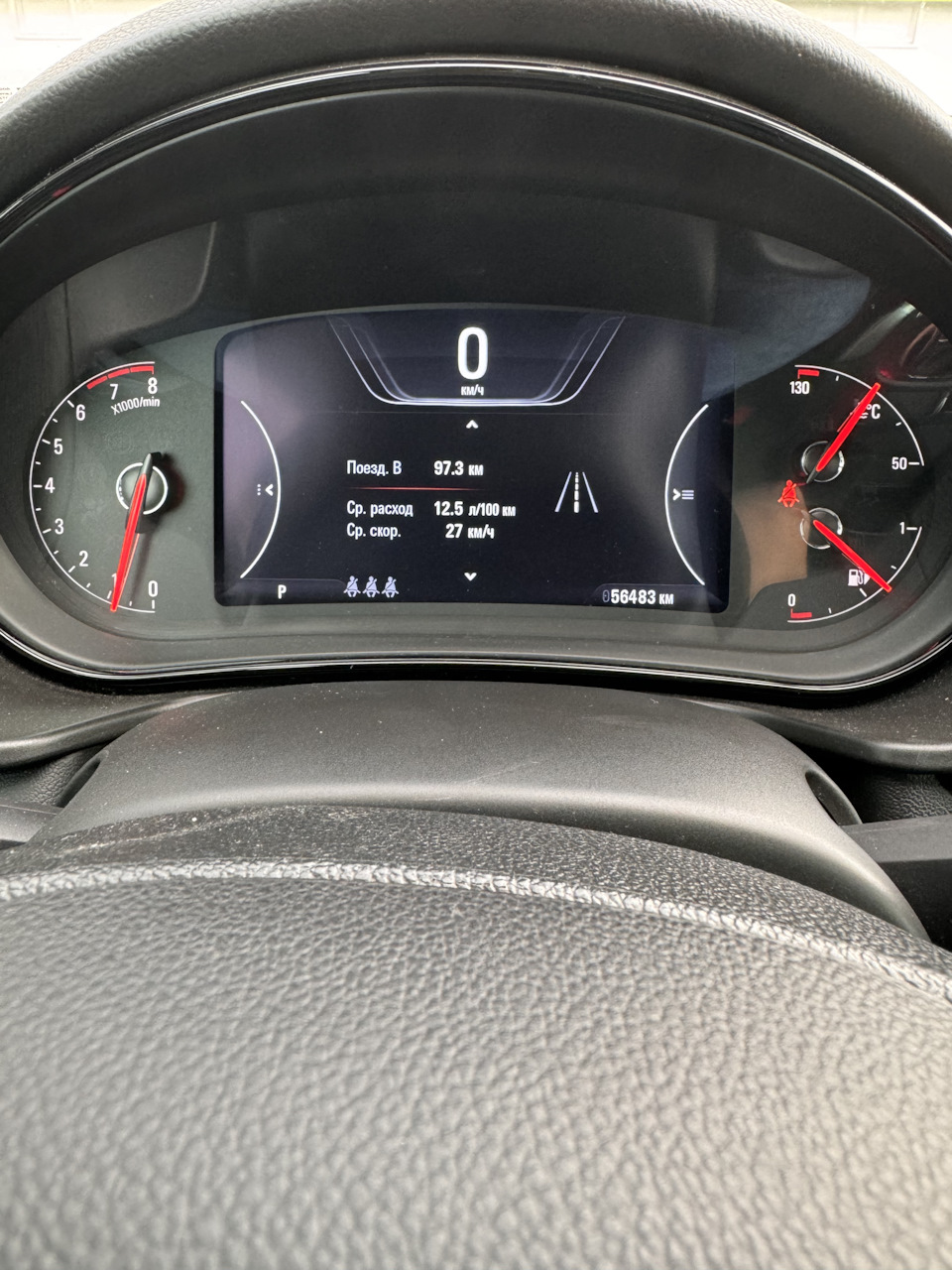 Пробег 100 км.после замены клапанной крышки — Opel Insignia (1G), 1,6 л ...
